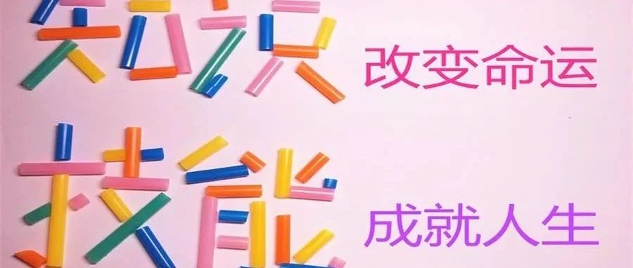 西子电梯HAMCB板和SMART板DCS取消方法 | 默者