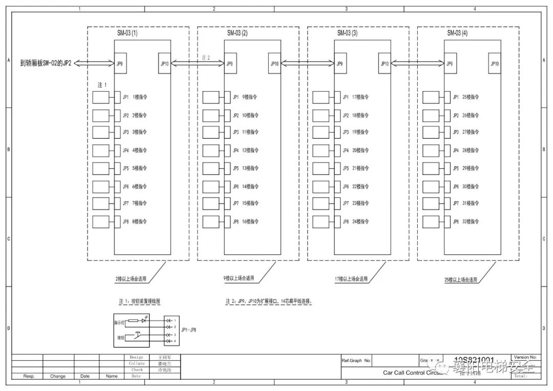 AS380图纸讲解含文件下载 | 默者