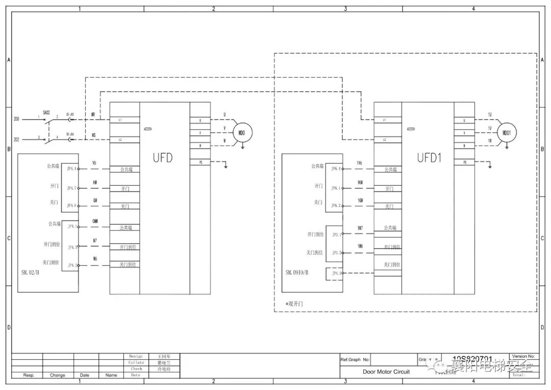 AS380图纸讲解含文件下载 | 默者
