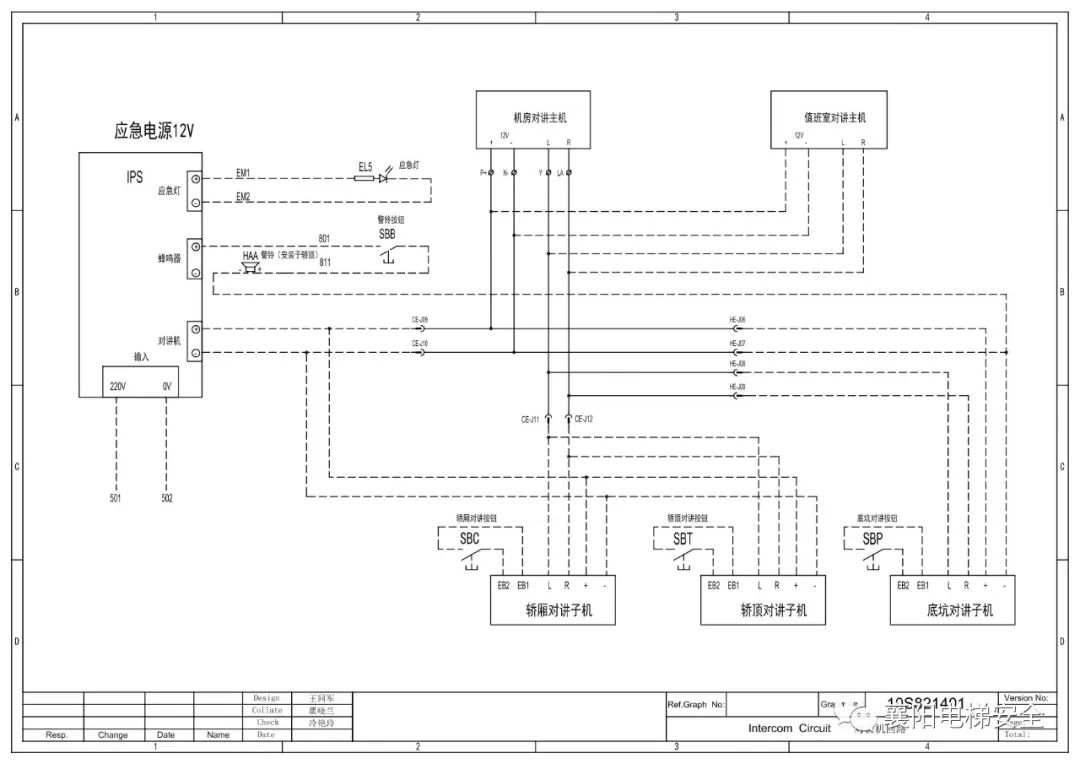 AS380图纸讲解含文件下载 | 默者