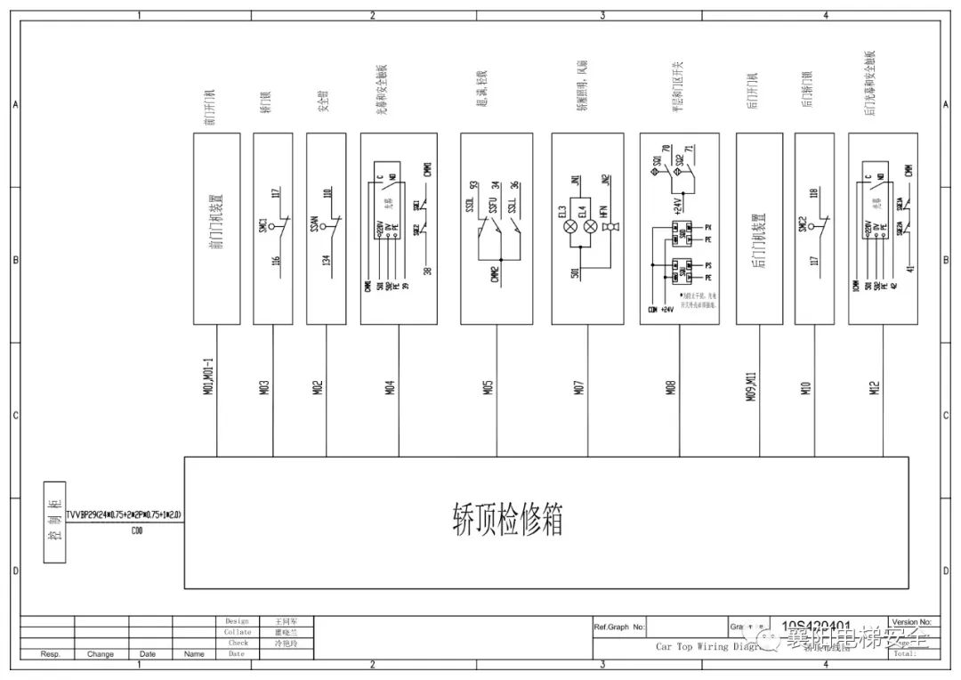 AS380图纸讲解含文件下载 | 默者