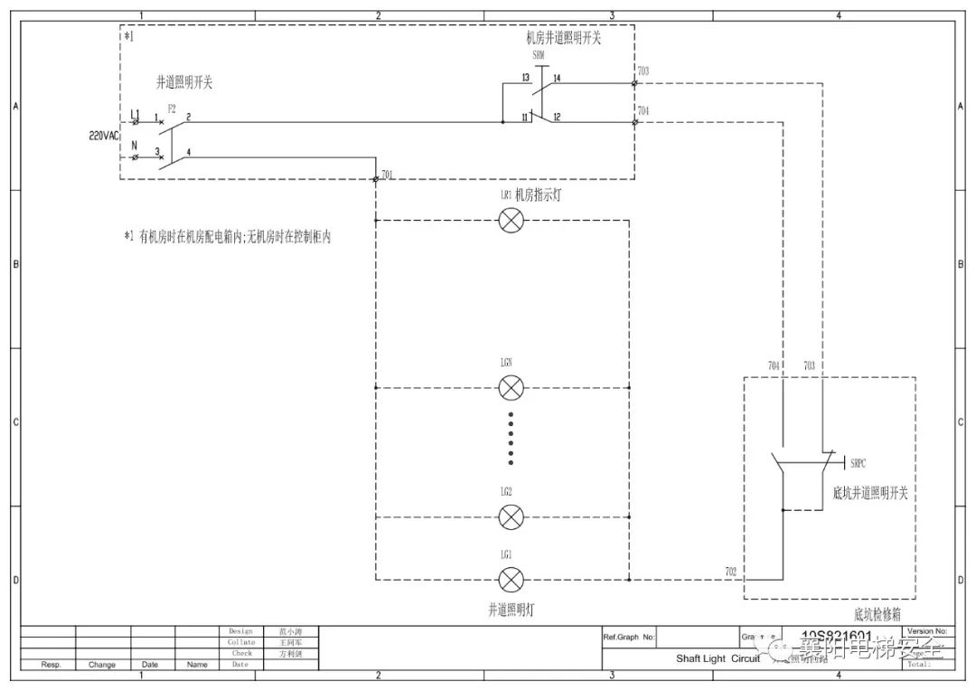 AS380图纸讲解含文件下载 | 默者
